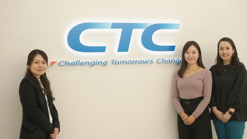 「突き抜けろ。未来まで。」CTCが考える新入社員の目指すべき姿